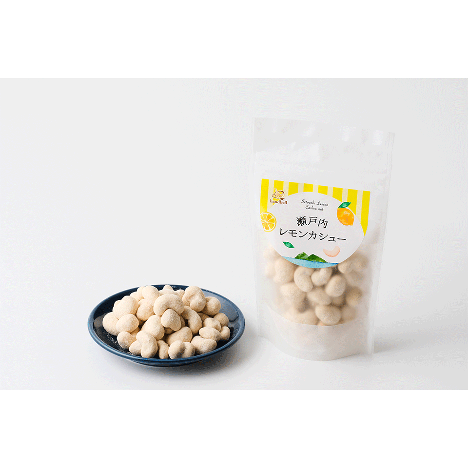 広島県 瀬戸内レモンカシュー65g 3個セット | 飛鳥クルーズ オンラインショップ【公式】
